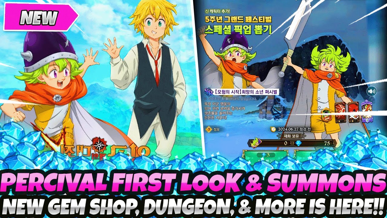 *FIRST LOOK AT 4KOA PERCIVAL & SUMMONS!* + ANIMATIONS, GEM SHOP, FORT ...