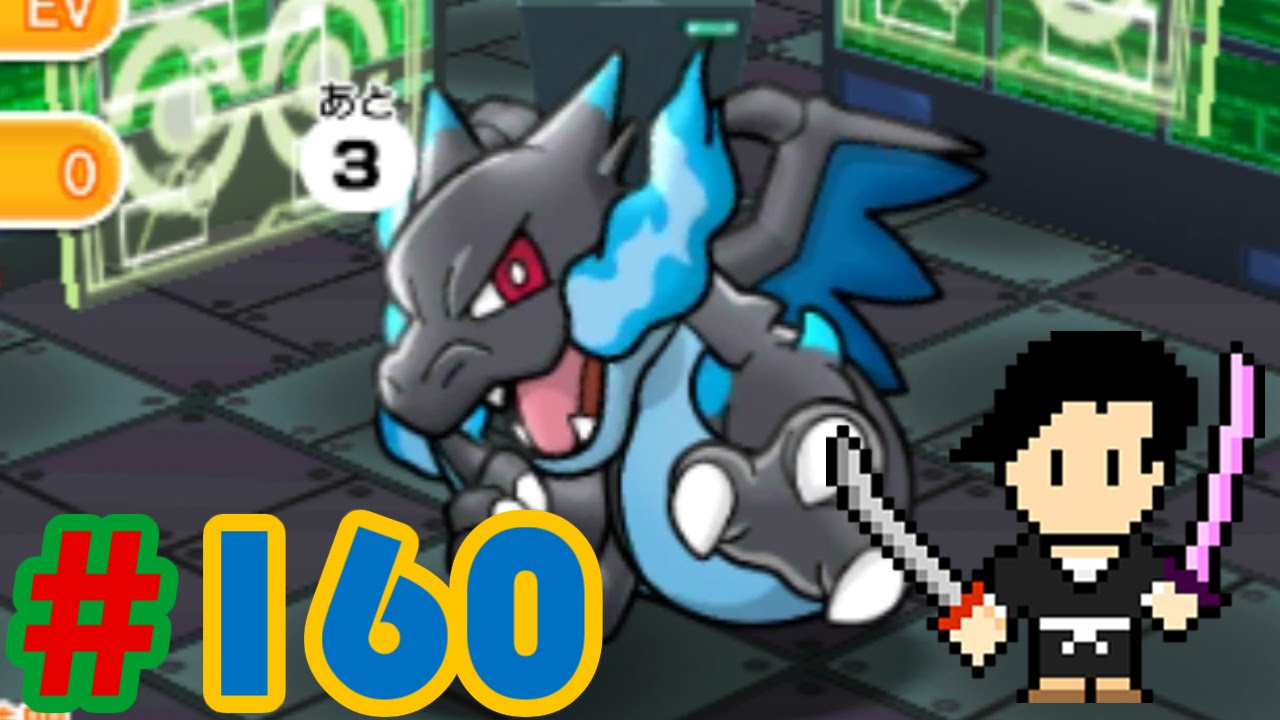 Pokémon Shuffle #160 Mega Charizard X stage - YouTube