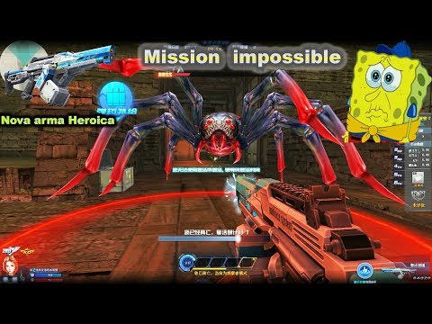 Blood Strike : New Heroic Gun ! : Mission Impossible ! BS Chinese - YouTube