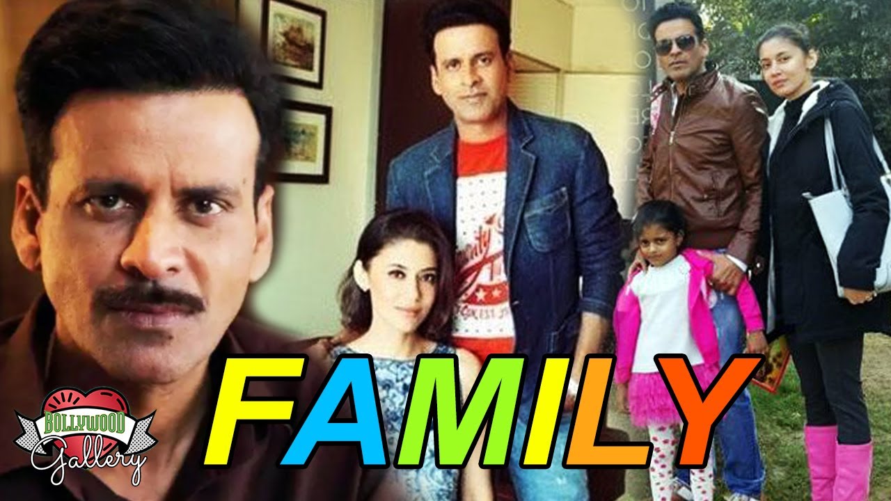 Manoj Bajpai Family With Parents, Wife, Daughter, Brother, Sister and ...