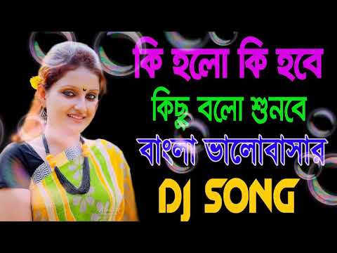 2019 mp3 gan online