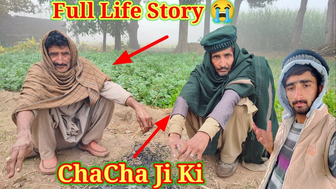 FULL LIFE STORY 😭 Chachu Ji ki | very Emotional | Hamza Sidhu - YouTube