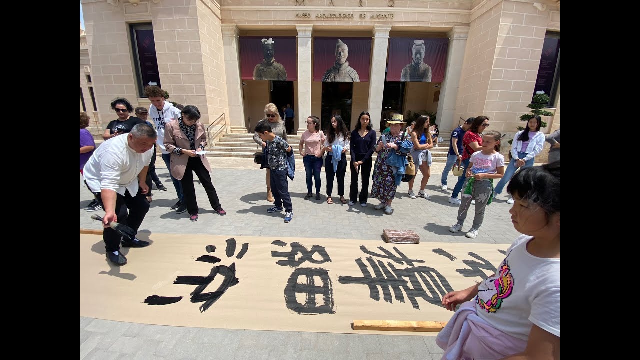 El Instituto Confucio de la Universitat de València difunde la cultural ...