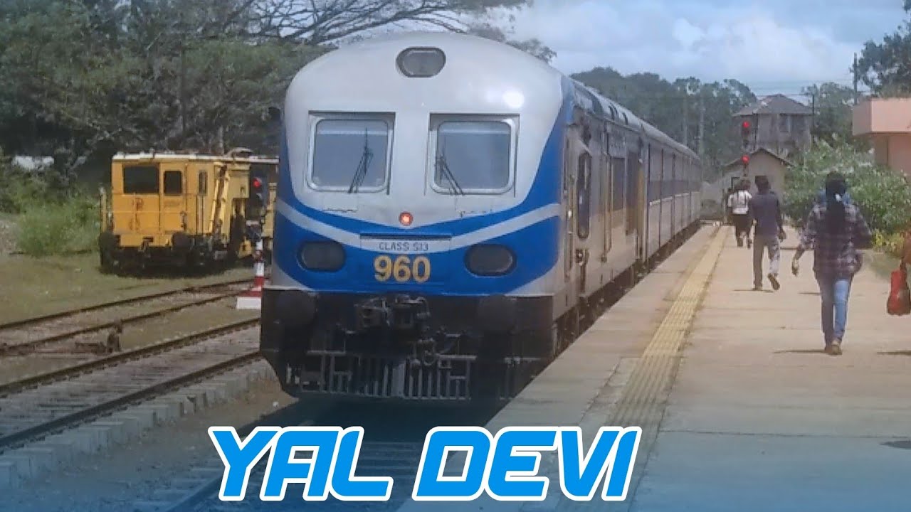 Yal Devi Express Train Journey | Anuradhapura to Medawachchiya Junction ...