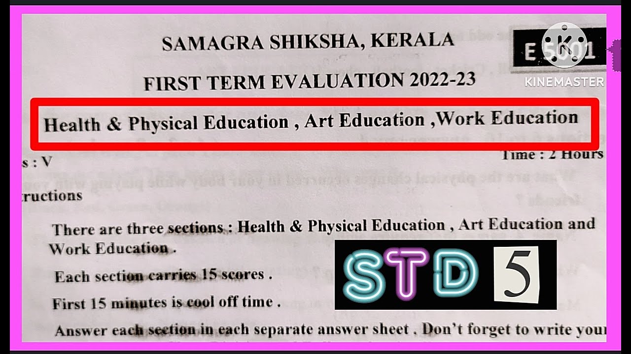 Std 5 Health education art education work education first term exam ...