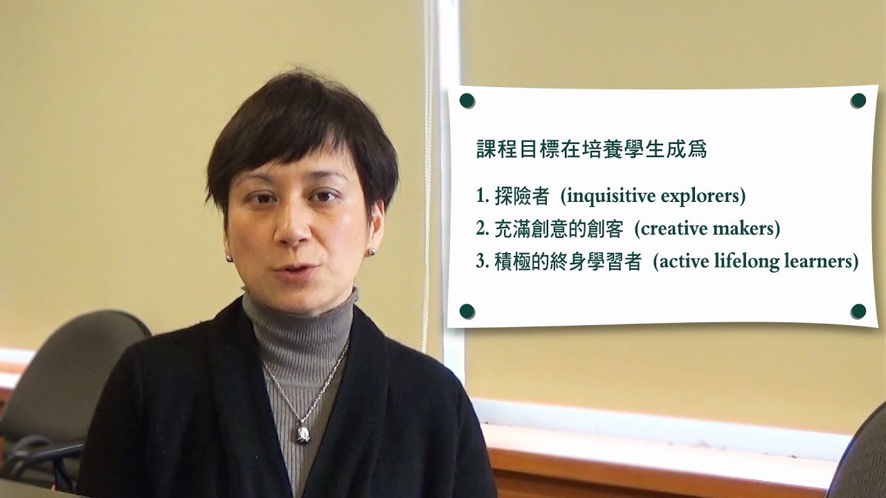 【專家相談所】Sandra Wu ─ STEAM English for children│Caves Connect - YouTube