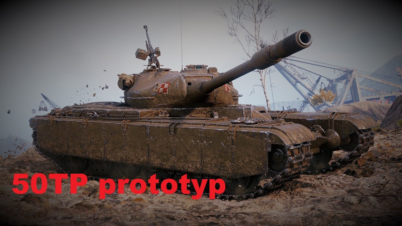 World of Tanks - 50TP prototyp #1. - YouTube