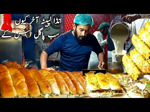 The Special Egg Shami Burger | Anda Lapeta Chicken Shami Burger ...