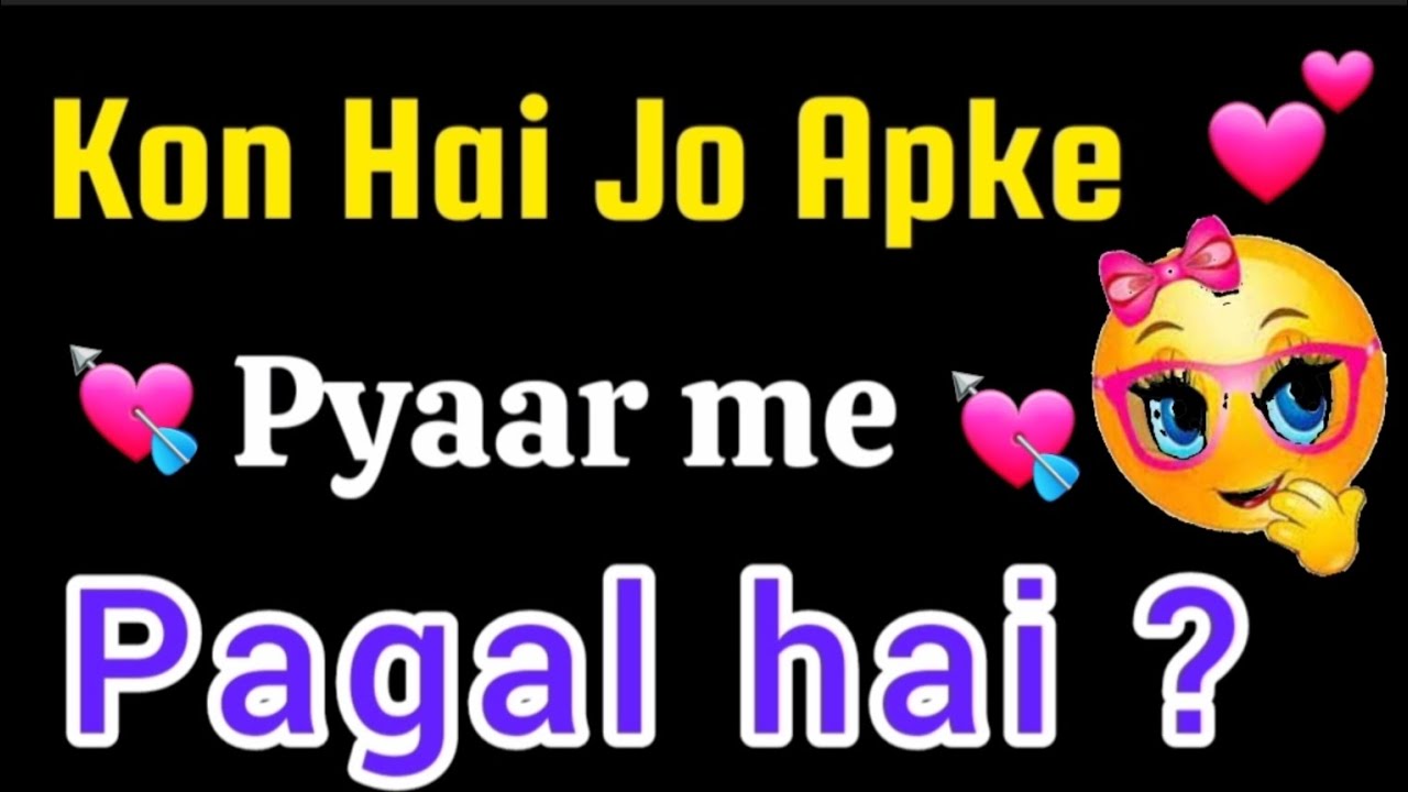 choose one number | love quiz | love quiz game today | love quiz ...