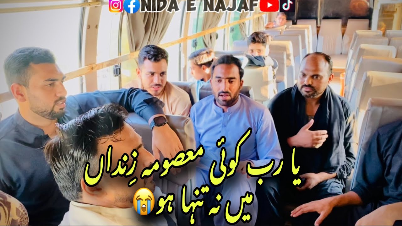 Ya Rab Koi Masooma Zindan Mai Na Tanha Ho🙏😭 || Noha Bibi Sakina س ...