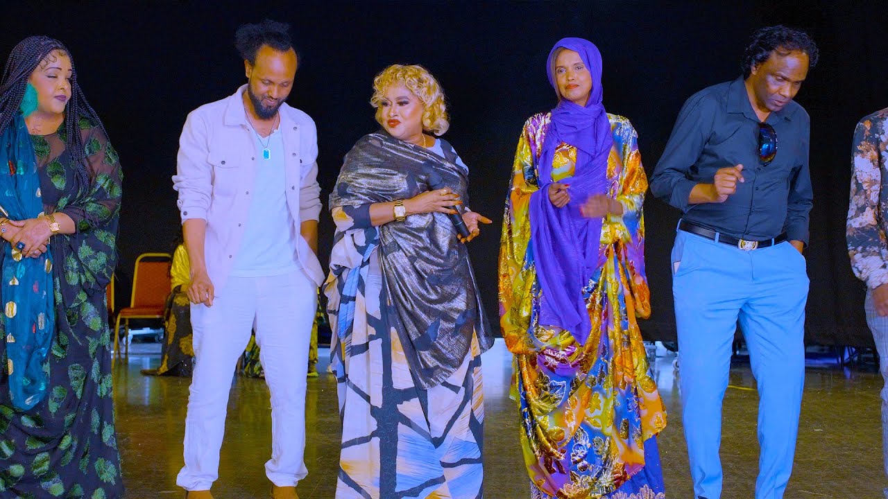 AMINA DHOOL HEESTII DALSAN XASUUSTII AUN MAGOOL 2024 - YouTube