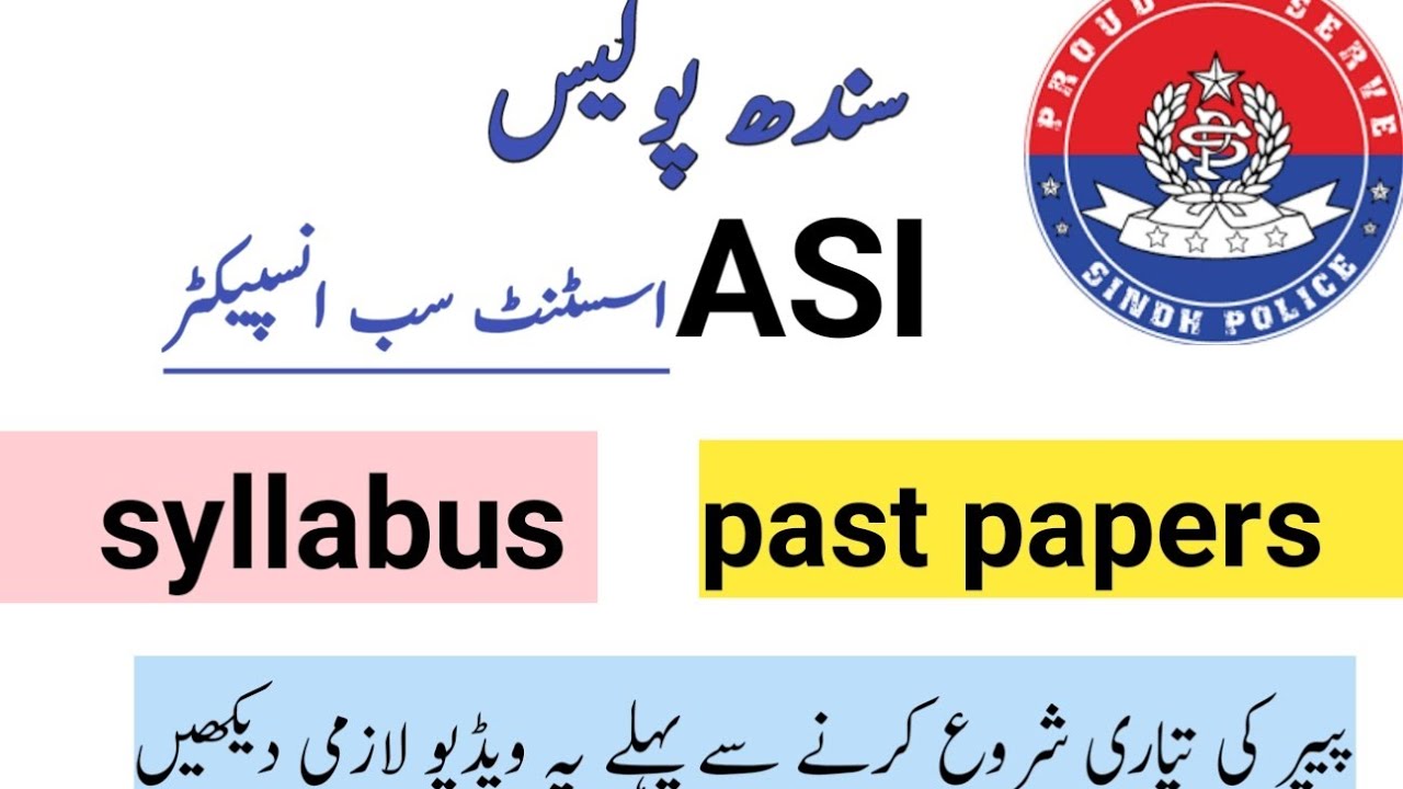 ASI Syllabus, ASI Sindh police jobs 2024,ASI spsc , ASI past papers ...