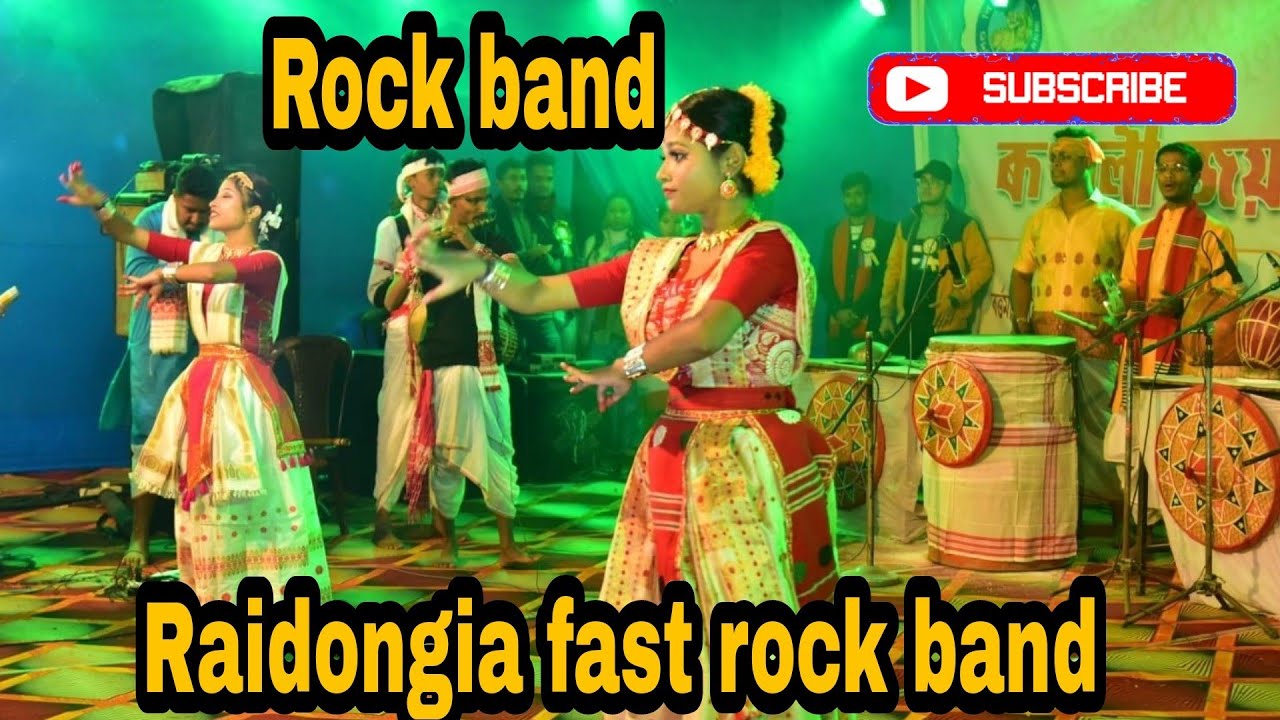 Raidongia band group //First time //The rock band of raidongia🔥🔥 - YouTube