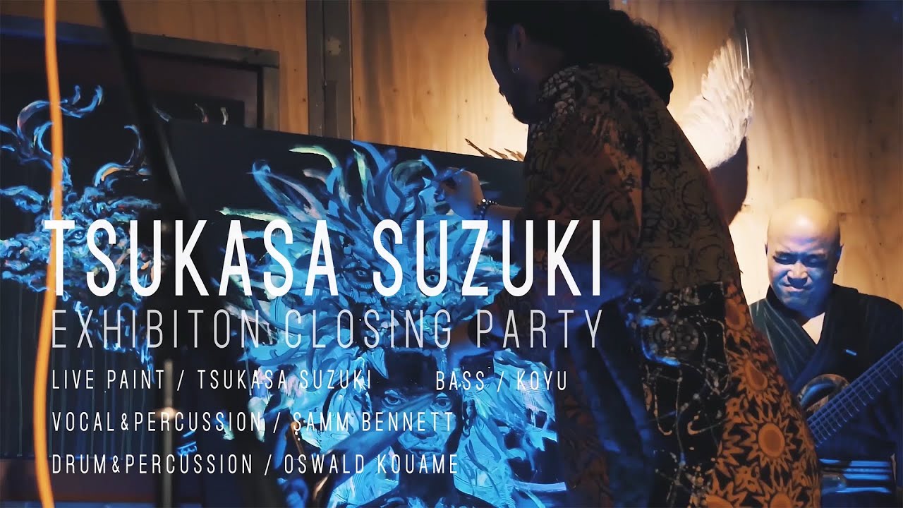 Tsukasa Suzuki Exhibition / Closing Party / Live Paint,Jazz,Improvisation - YouTube