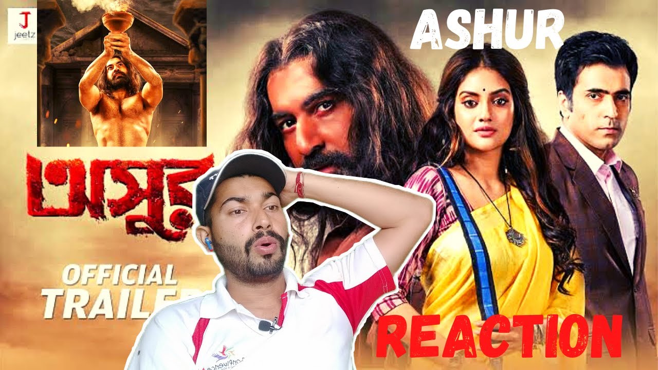 ASUR | OFFICIAL TRAILER | JEET | ABIR | NUSRAT JAHAN | PAVEL | BICKRAM ...