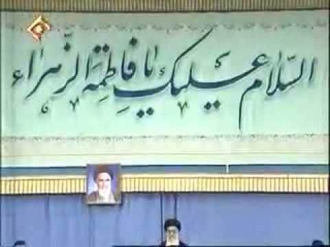 Ayyetullah Seyyid Ali Hamaney Huzurunda Mersiye - Ya İmami Zeman (a.f) Gel Emandi
