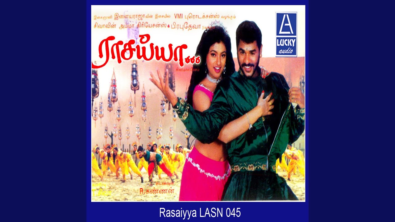 Unna Ninachu - YouTube Music