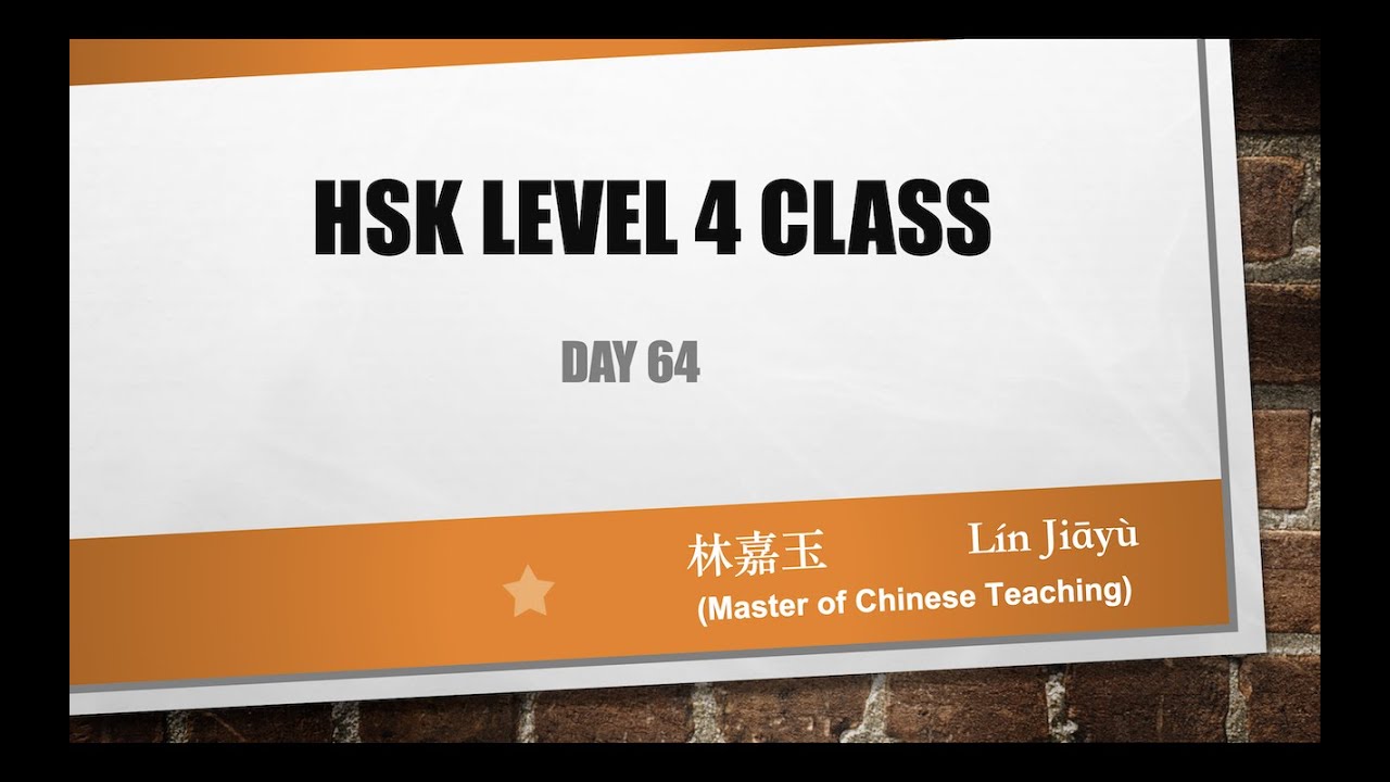 HSK Level 4 class, day 64 - YouTube