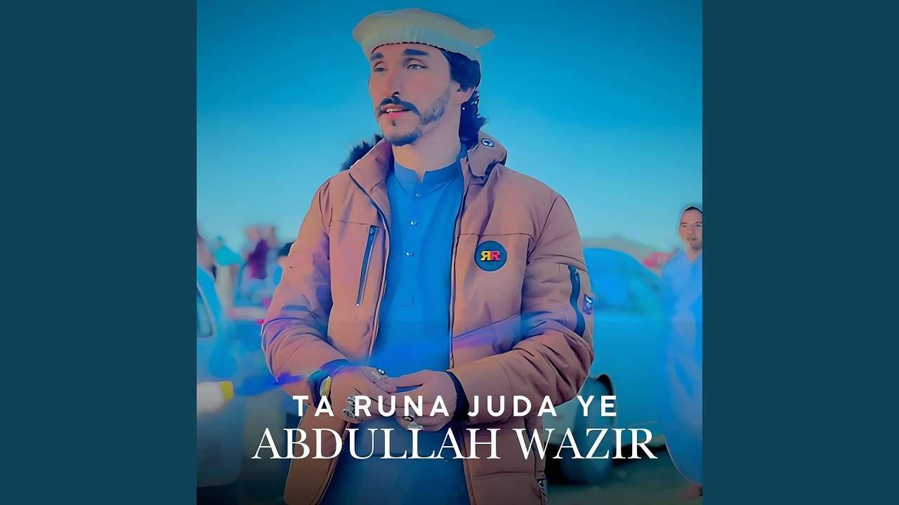 Ta Runa Juda Ye - YouTube