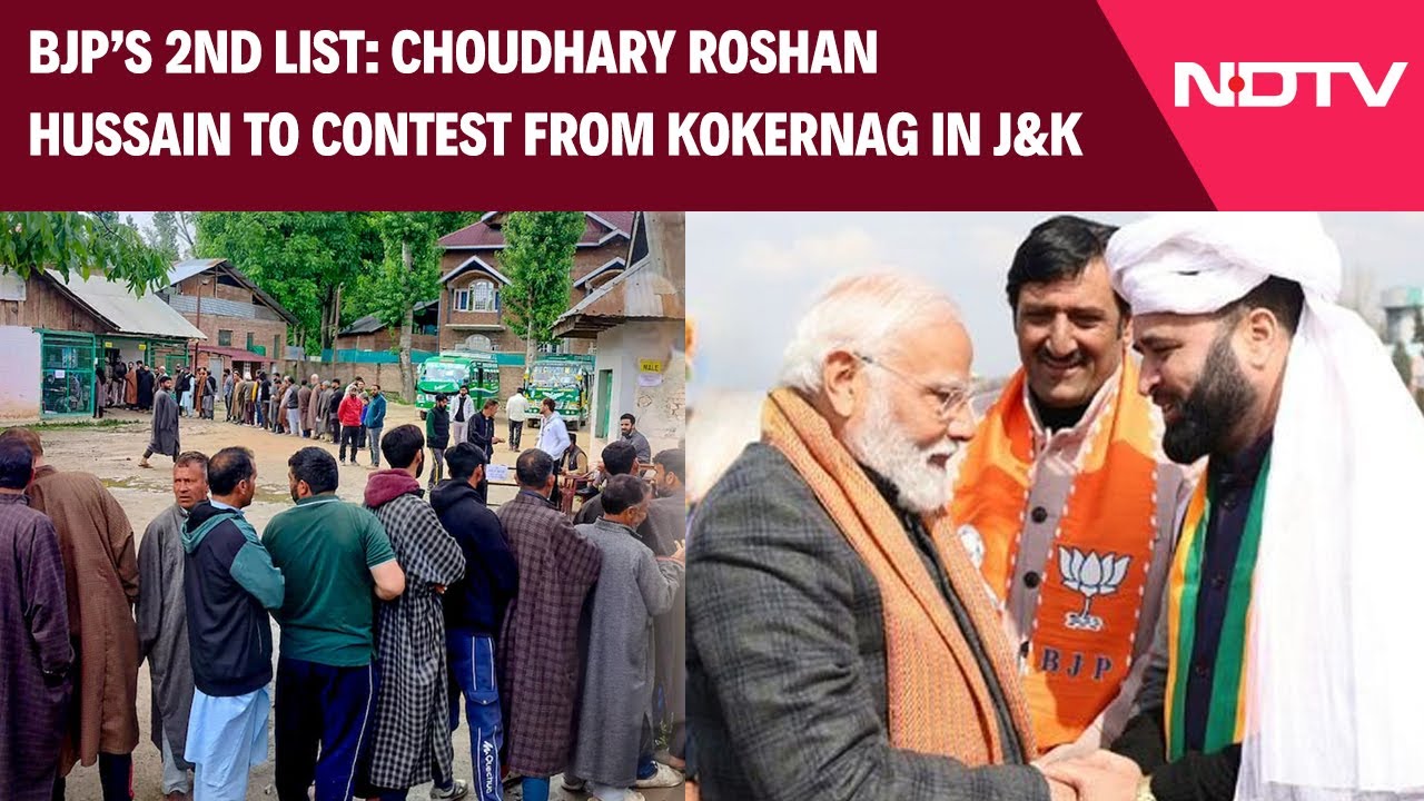 BJP Releases 2nd List: Choudhary Roshan Hussain Gujjar To Contest From ...