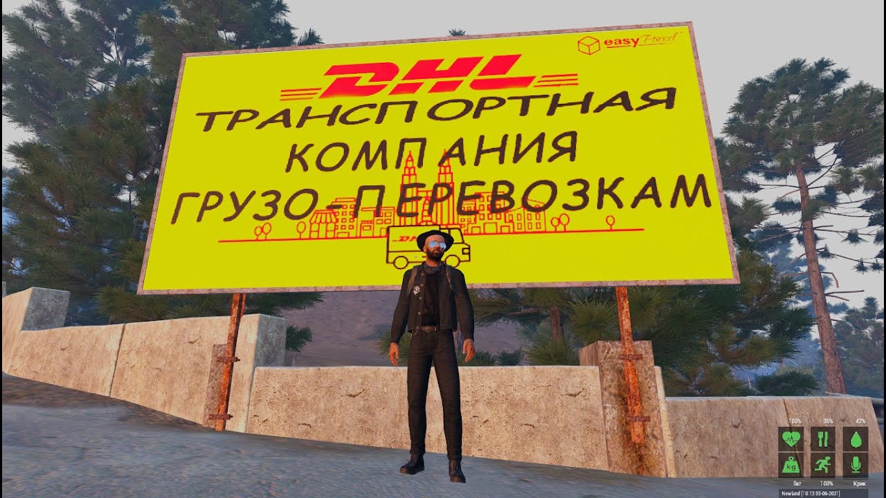Arma 3 Newland Rp - YouTube