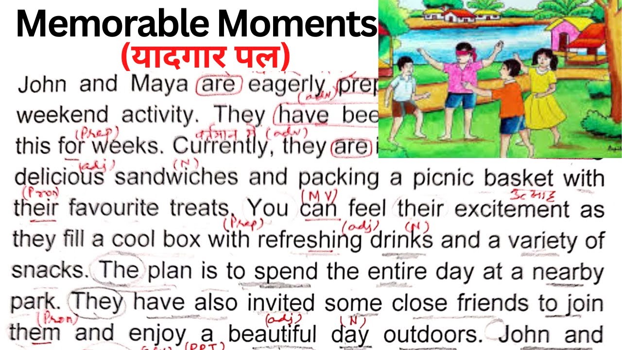 Memorable Moments (Story) | इंग्लिश पढ़ना कैसे सीखे | english padhna ...