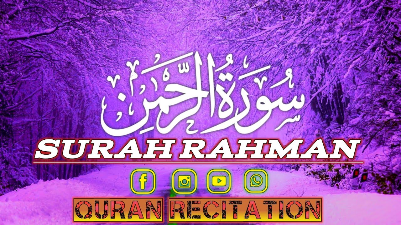 The Most Beautiful Surah in the Quran? Deciphering the Wonders of Surah ...