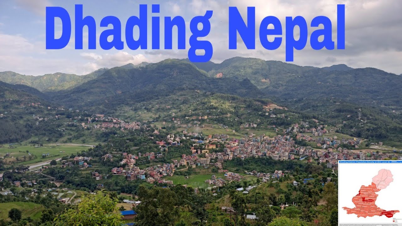 Hamro_Dhading Ramro_Dhading (Dhading Bazar) #Visist_Nepal_2020 - YouTube