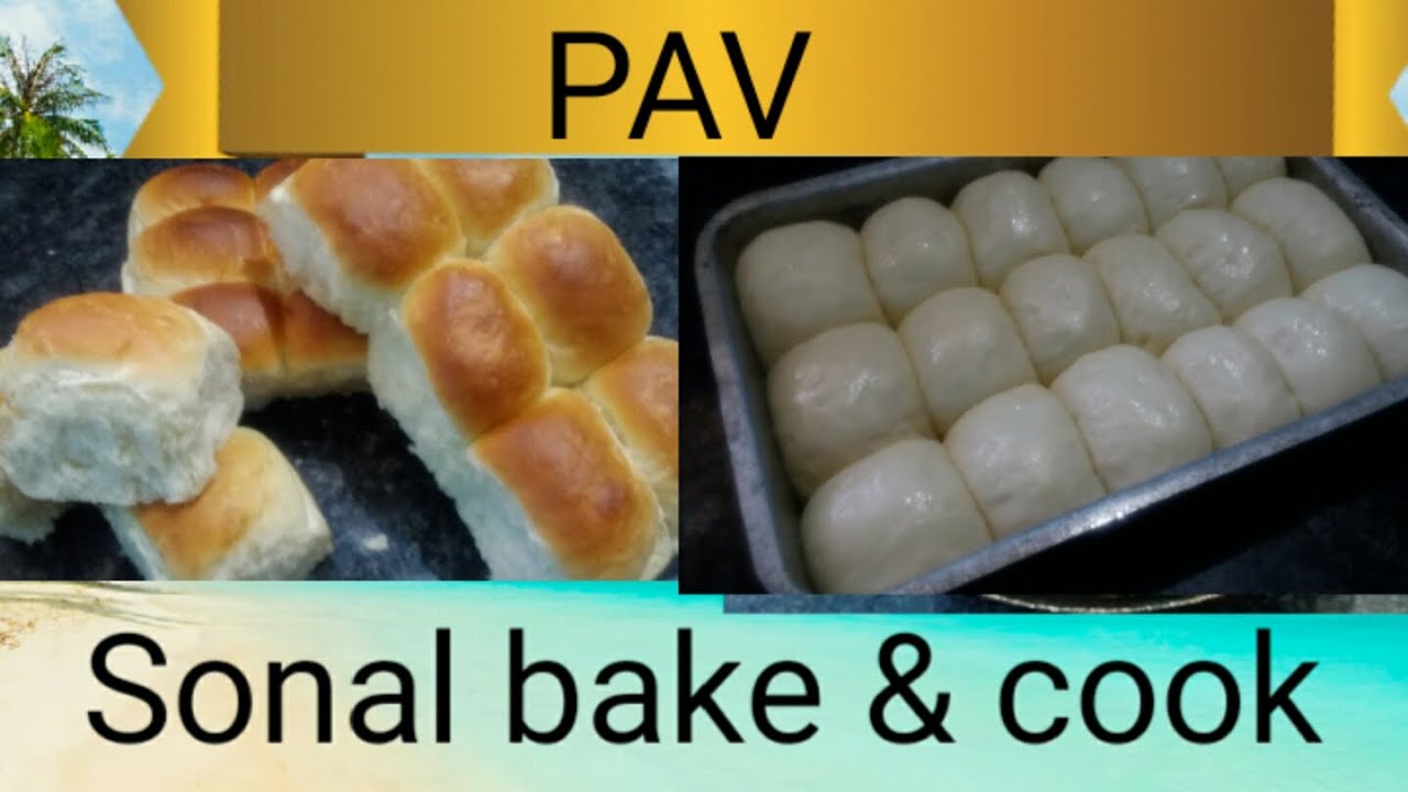 How to make pav #pav, ladi pav - YouTube