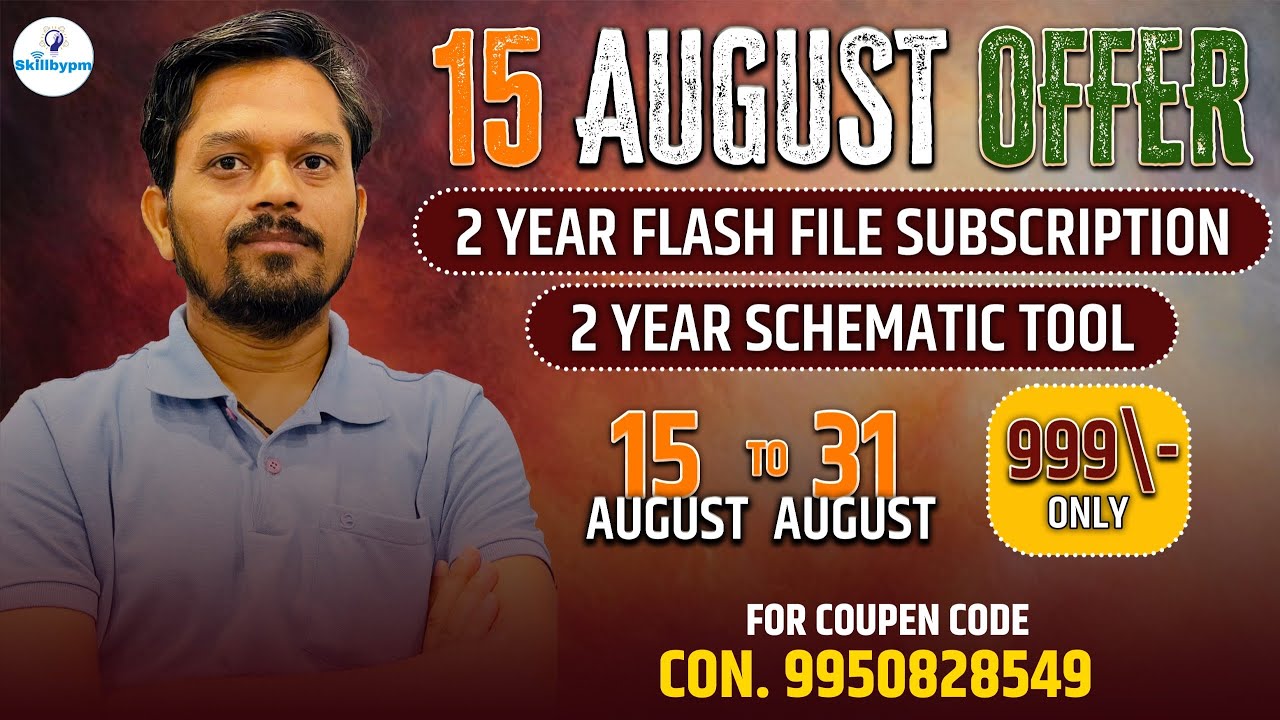 Skillbypm indian Schemetic tool 15 August offer - YouTube