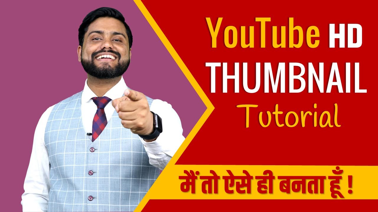 @WeMakeCreators जैसा HD Thumbnail Kaise Banaye | YouTube Thumbnail Tutorial | EdTech Mitra - YouTube