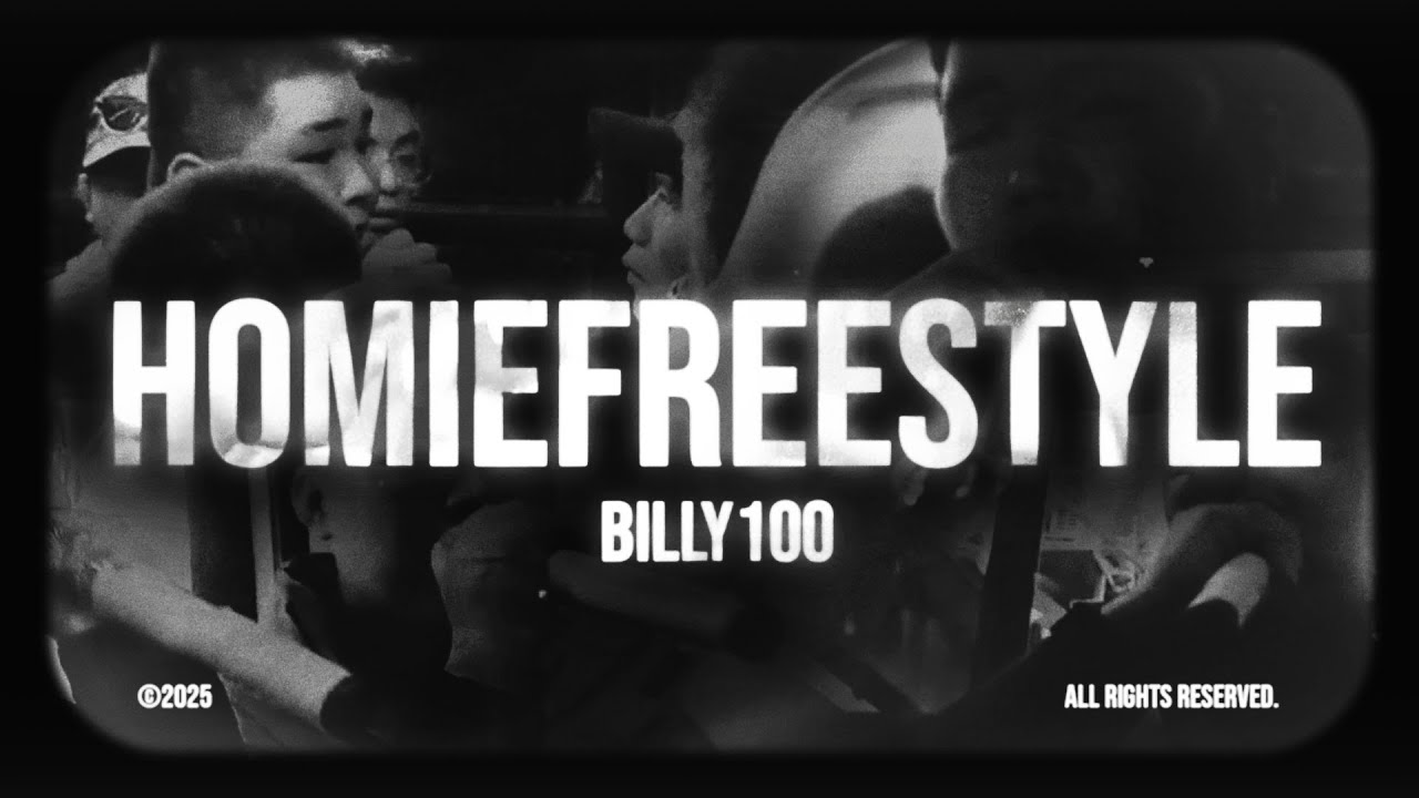 BILLY 100 - Homie Freestyle (Official Lyric Video) - YouTube