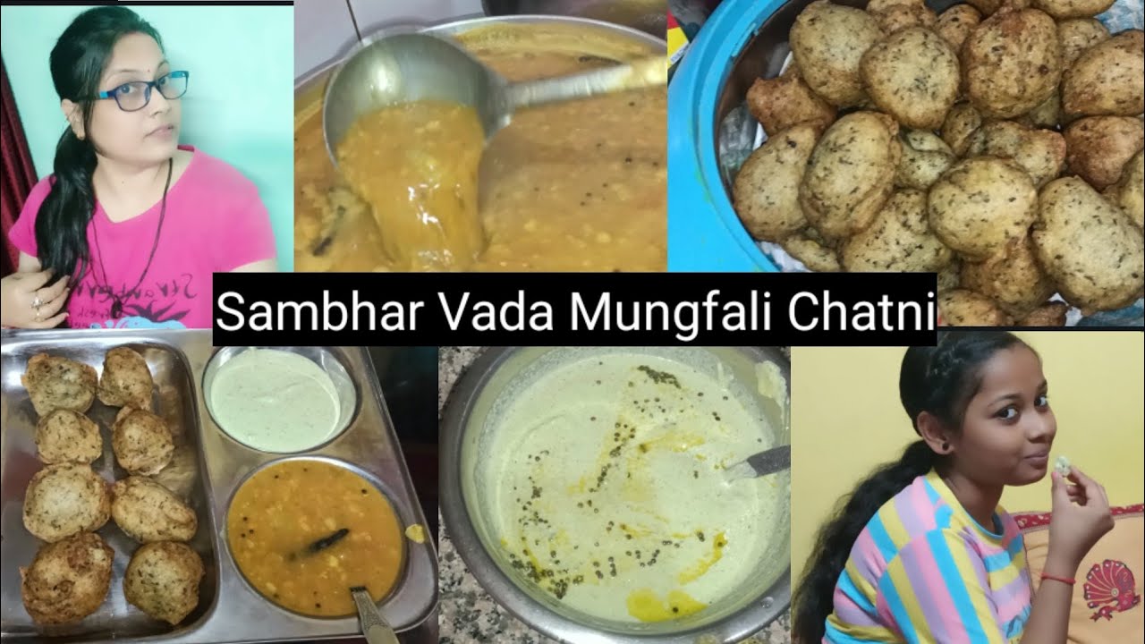 Sambhar Vada recipe With Mungfali Chutney | South Indian dish || family ...
