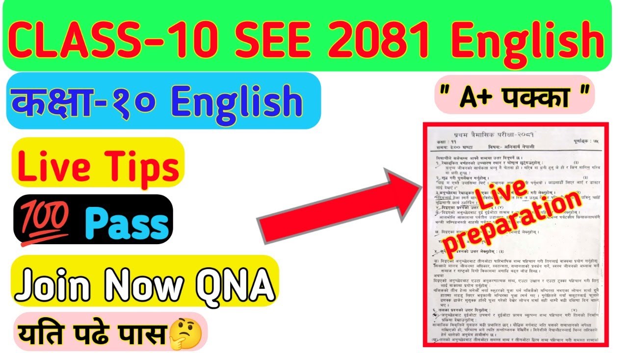 Live See preparation class 10 english | class 10 english live ...