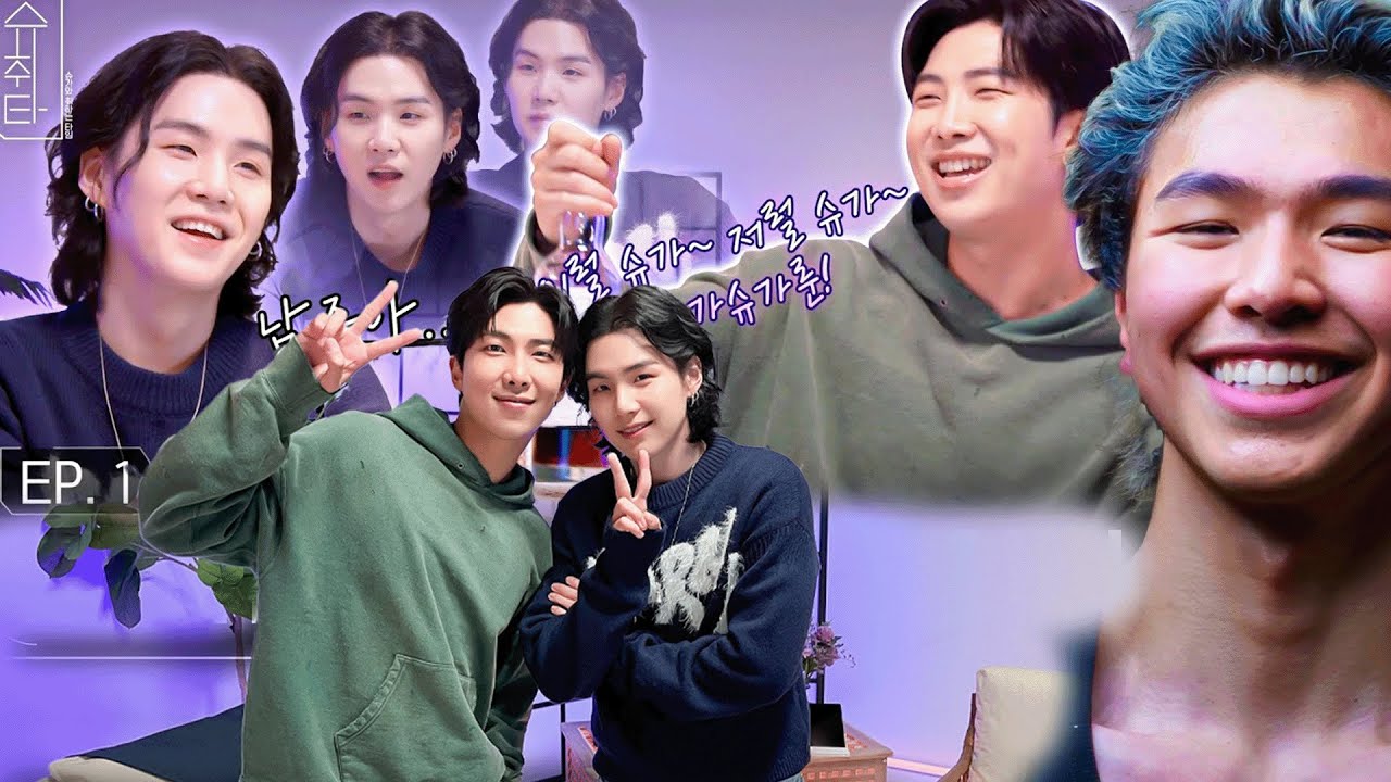 BTS "Suchwita Ep. 1 Suga with RM" Reaction - YouTube