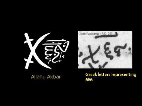 Georgia Guidestone Cube - Road to World War III - YouTube