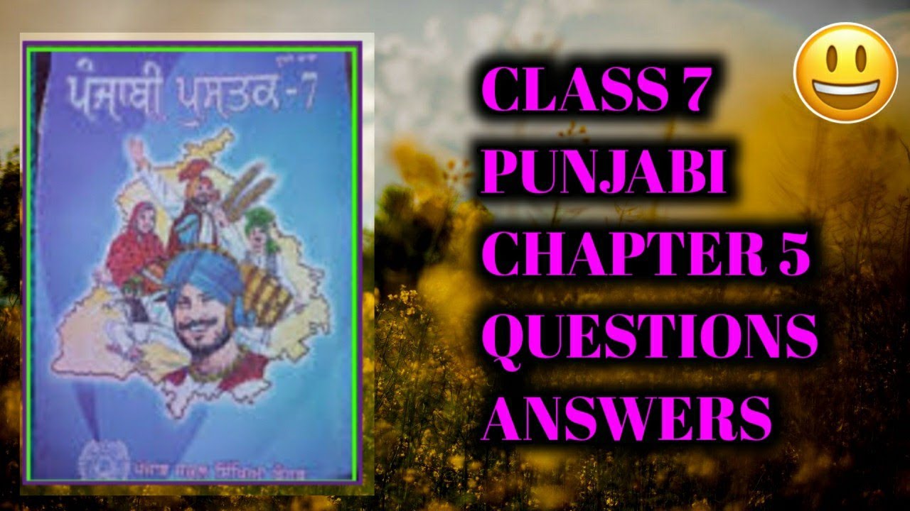 Class 7 Punjabi Chapter 5 Questions Answers YouTube class-7-punjabi-chapter-5-questions-answers-youtube