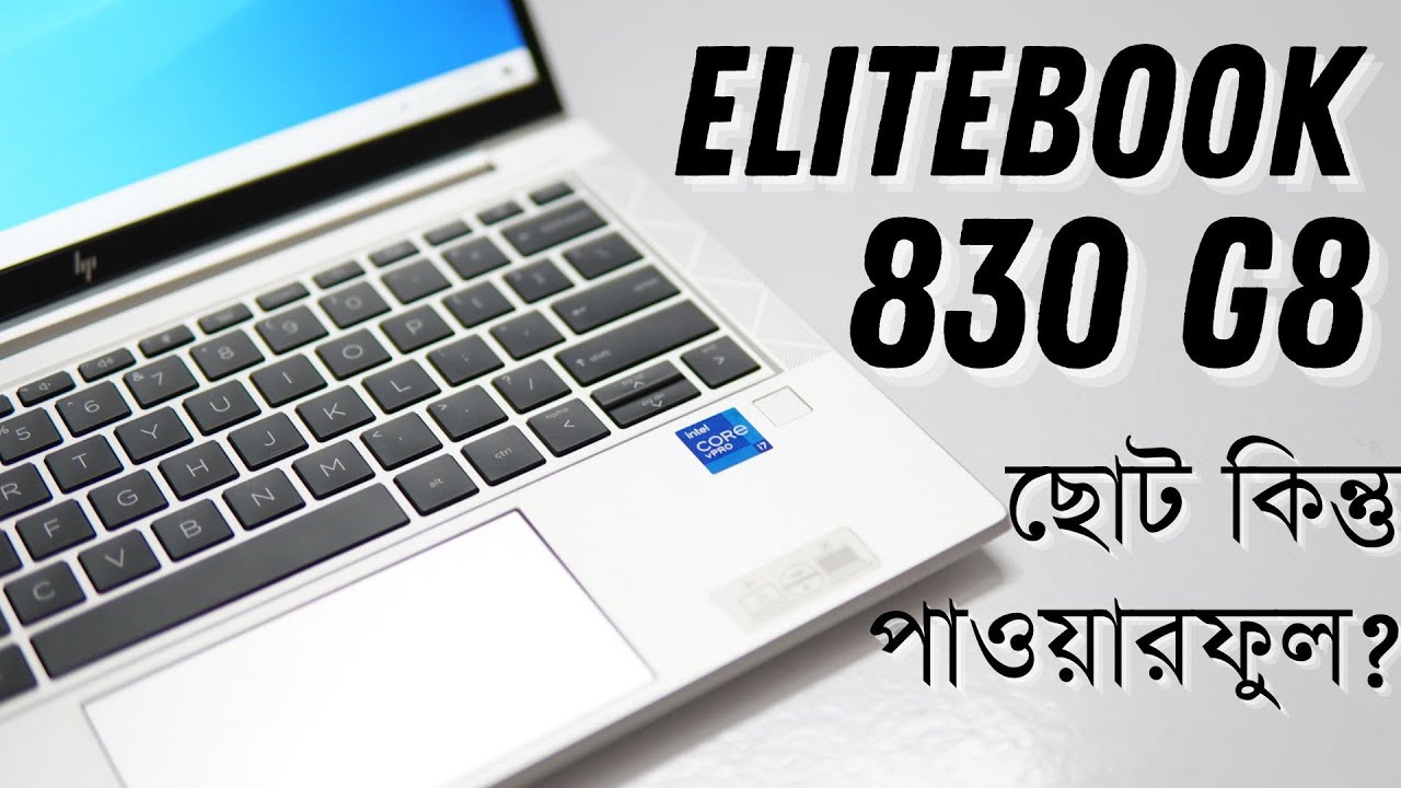 HP EliteBook 830 G8 - Small But powerful laptop? - YouTube