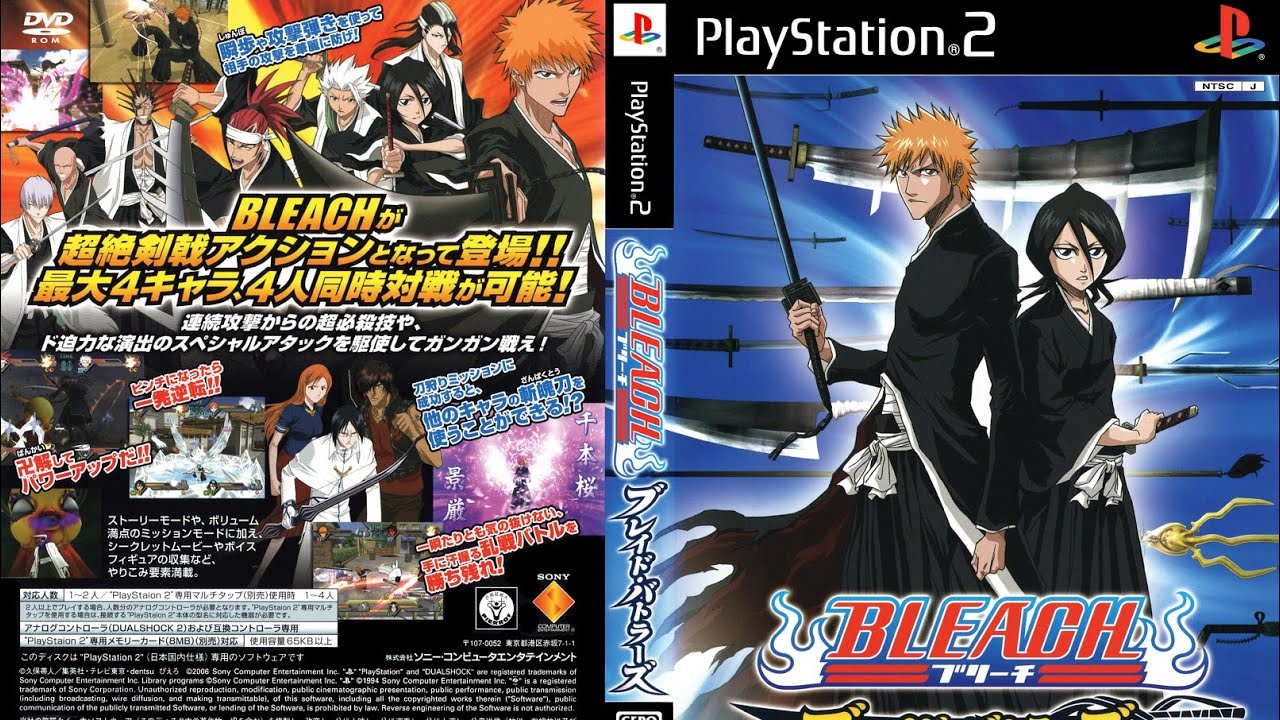 Bleach: Blade Battlers (PS2/2006) PCSX2 Longplay All Characters ...