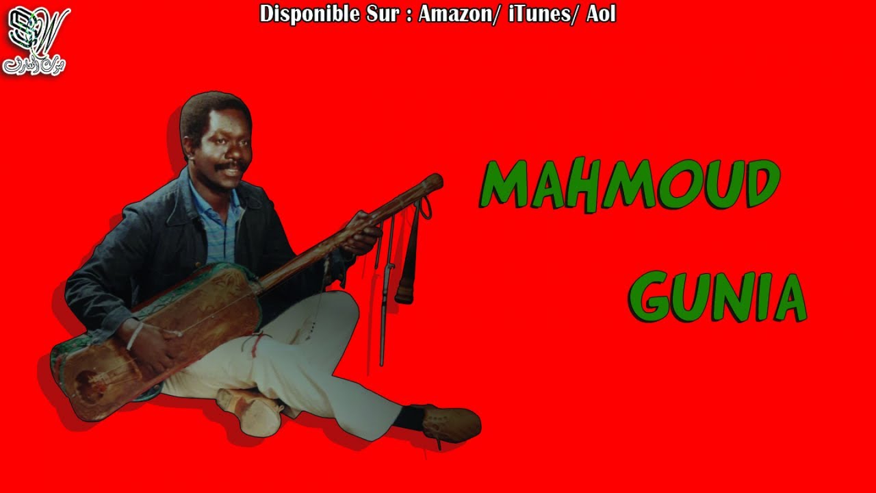 Mahmoud Guinia - Gnawa Africa - محمود كينيا - كناوة - YouTube