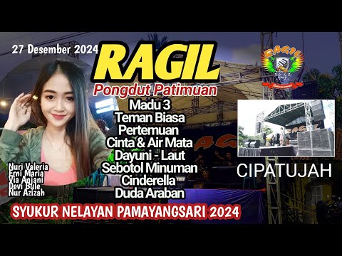 MADU 3 - PAMAYANGSARI BERGOYANG 2024 - RAGIL PONGDUT