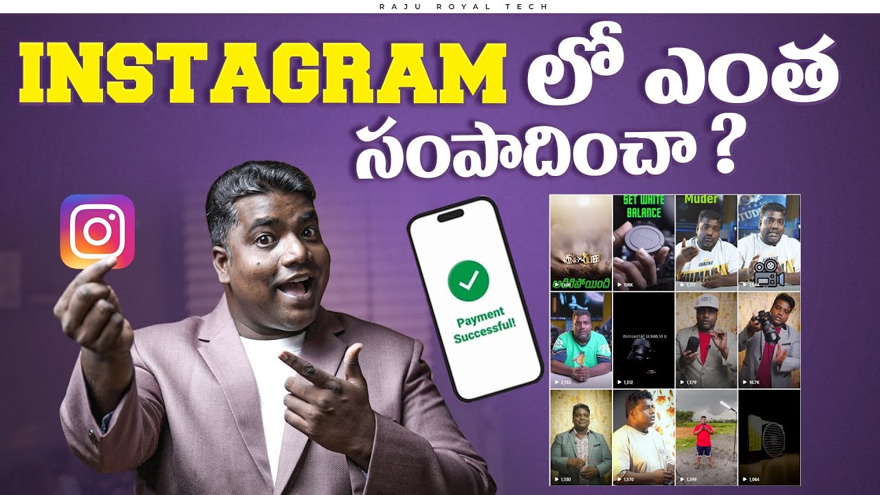 My Instagram income Revealed - YouTube
