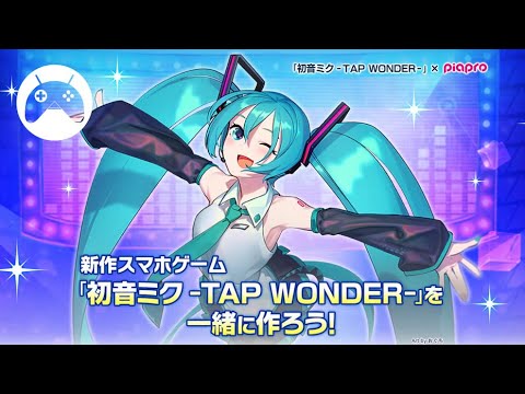 Hatsune Miku - Tap Wonder Gameplay (Android / iOS) - YouTube