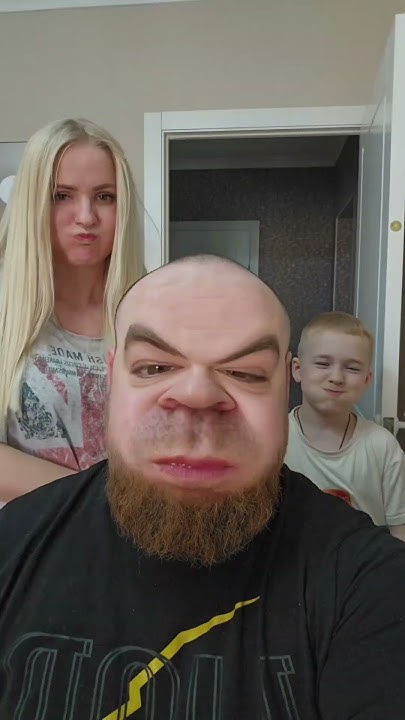 Самая весёлая семейка #рекомендации #смехдослез #shortvideo #юмор - YouTube
