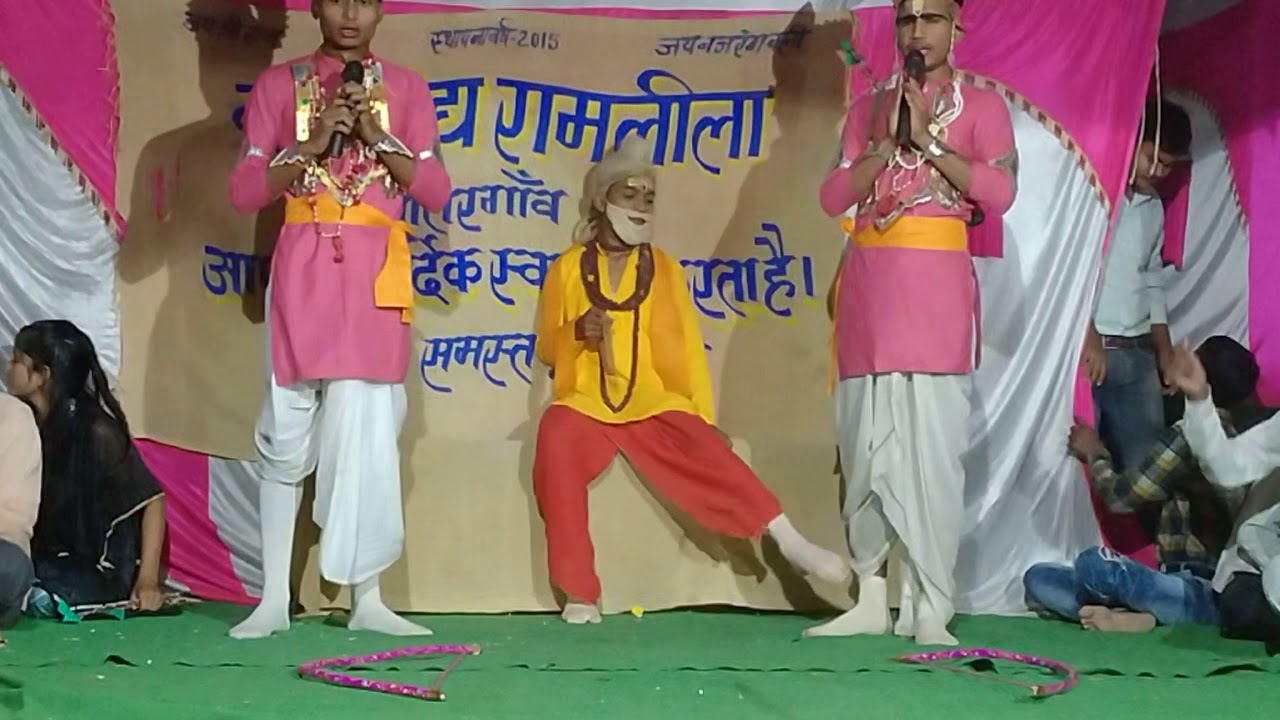 SANDHYA VANDAN 2020 - YouTube