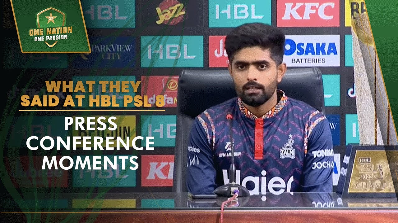 🗣️ What They Said at HBL PSL 8: Press Conference Moments | PCB | MA2T ...