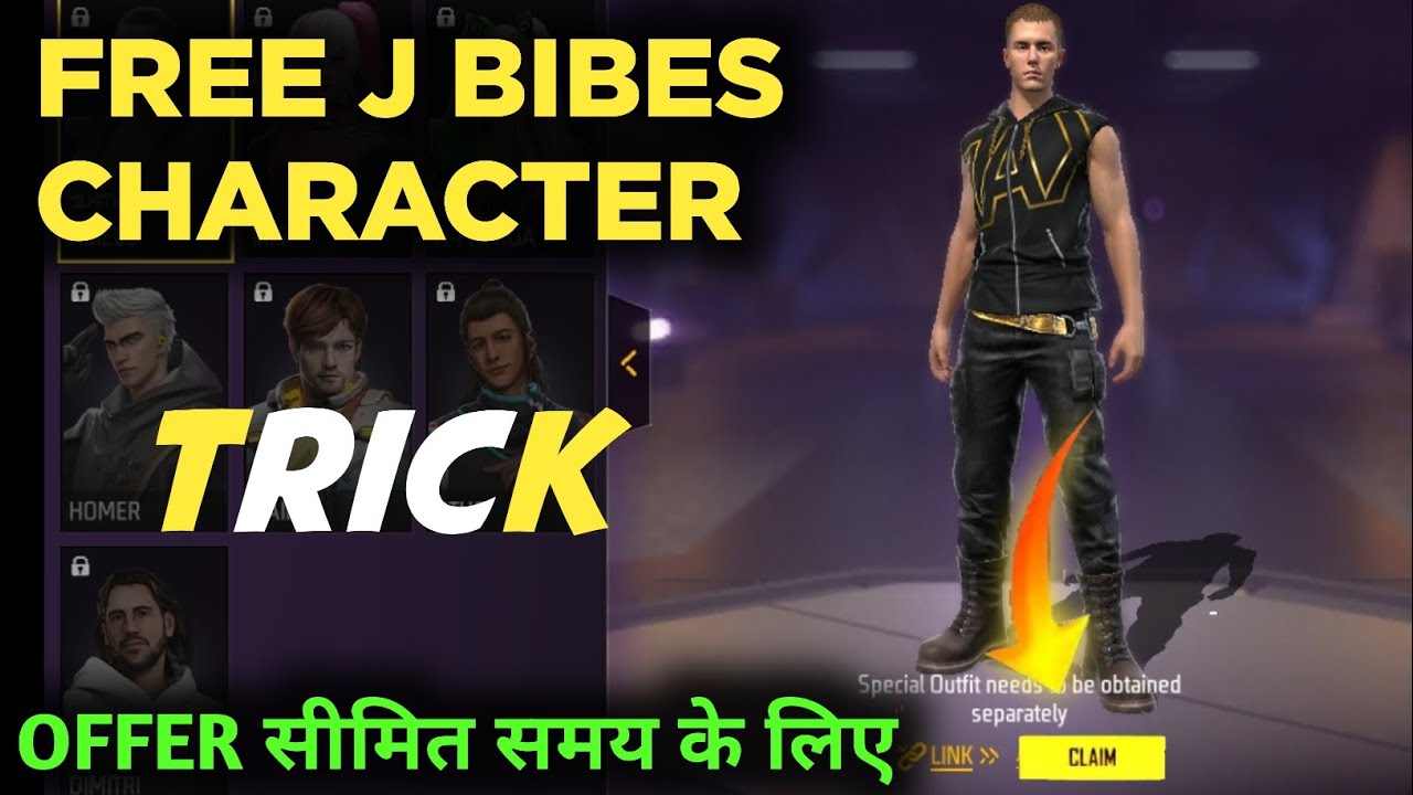 j biebs character kaise milega | how to get free j biebs character in ...