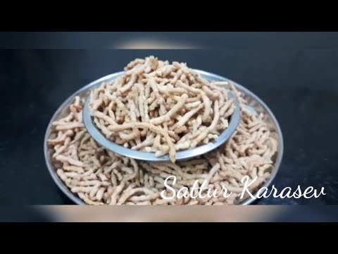 Karasev recipe in tamil | how to make Pepper Karasev| Cripsy Snacks ...