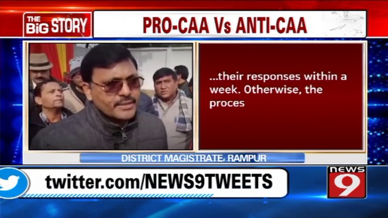 Pro-CAA Vs Anti-CAA - YouTube