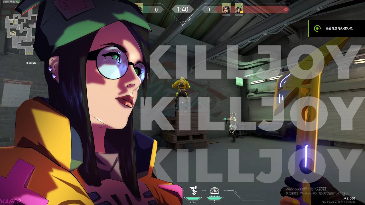 KILLJOY Gameplay - YouTube
